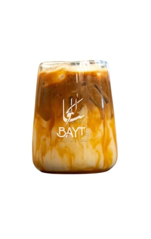 Bayt Almocha - Order Your Perfect Cup Of Coffee