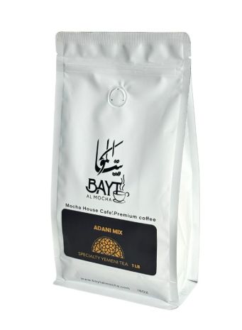 Bayt Almocha - Order Your Perfect Cup Of Coffee